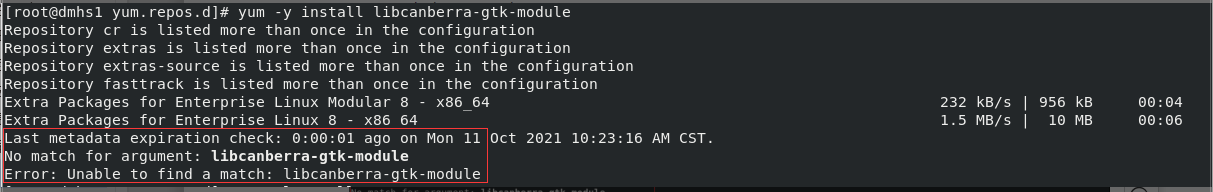 DMETL工具V5.0部署~linux_dmetl5下载-CSDN博客