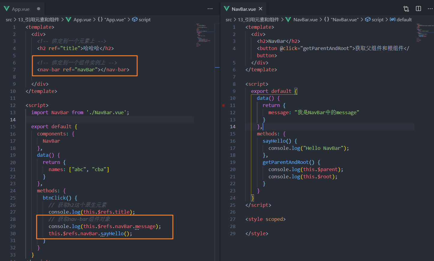 Vue3关于组件通信、动态组件、组件的ref和$refs、webpack分包、组件中v-modal使用_vue3通信全解析-CSDN博客