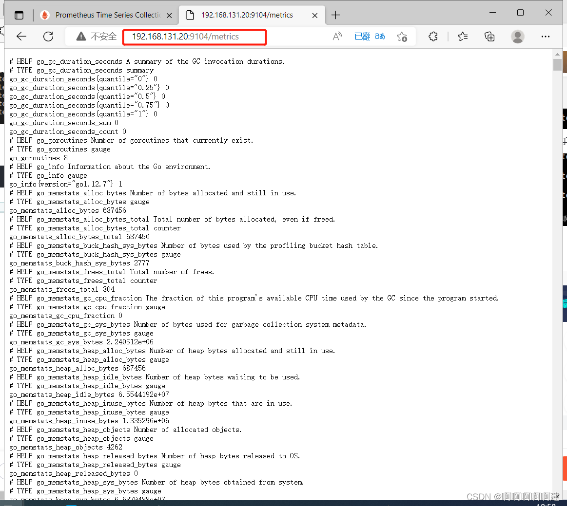 Prometheus监控MySQL & Grafana部署_mysql dashboard for prometheus-CSDN博客