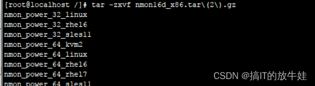 性能测试——Locust框架、Linux压力测试命令ab、nmon工具_locust linux 性能测试-CSDN博客