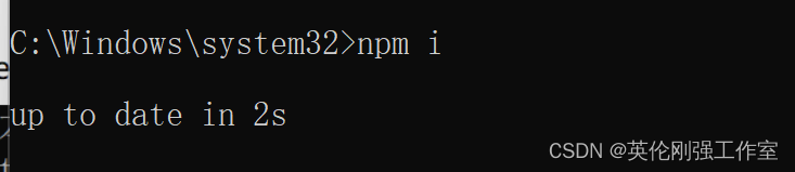 解决前端vuevite启动出现的问题vite构建vue项目删除type后vue项目无法启动问题 Csdn博客