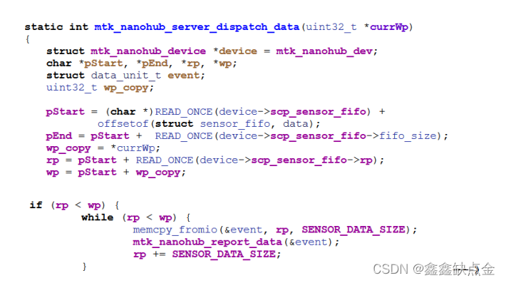 MTK 平台sensor arch 介绍-kernel_mtk nanohub-CSDN博客