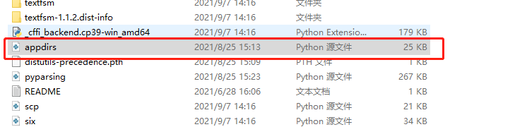 GNS3安装后运行闪退的解决办法_gns3安装完打不开-CSDN博客