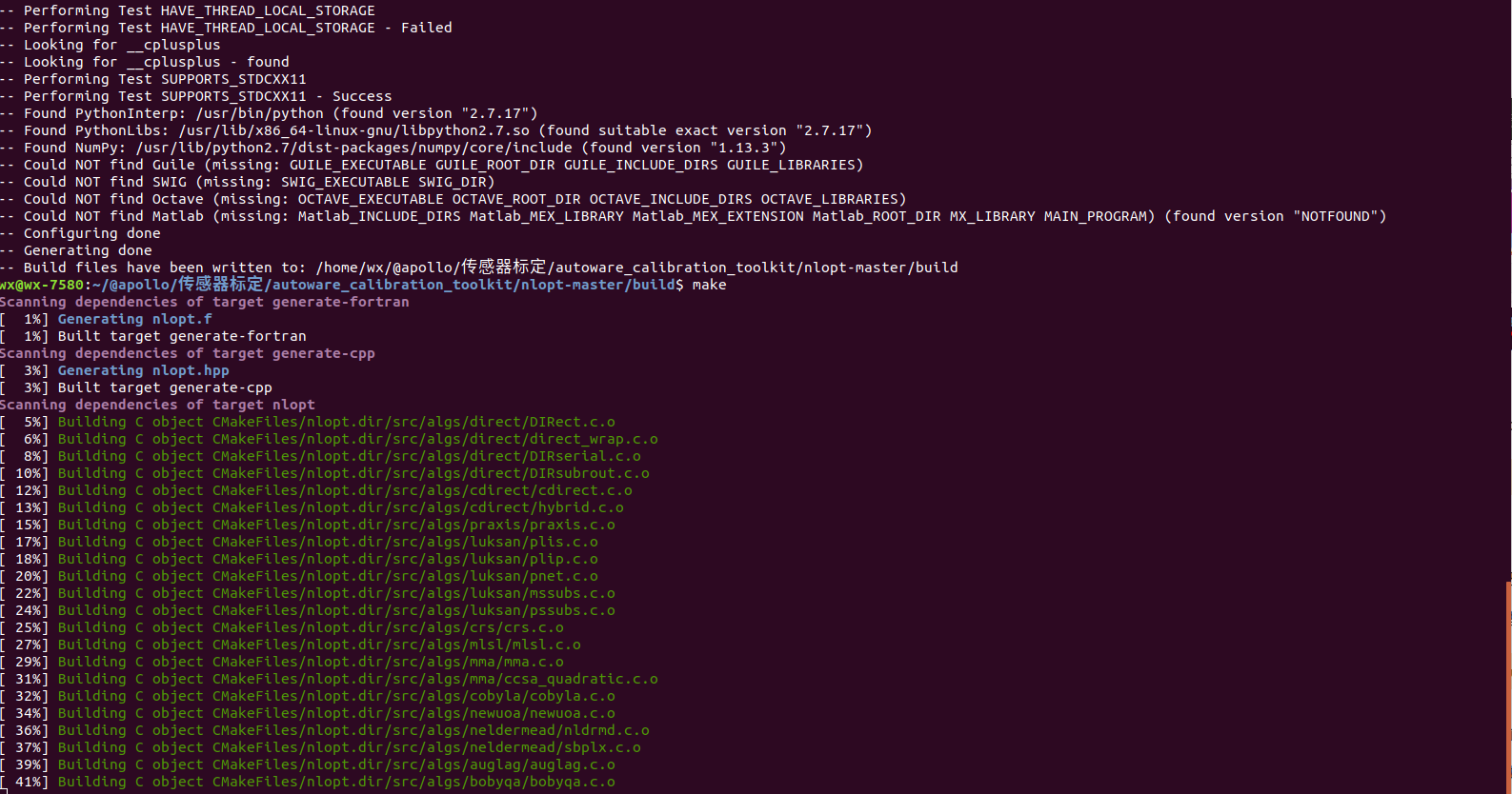 安装nlopt_nlopt安装-CSDN博客