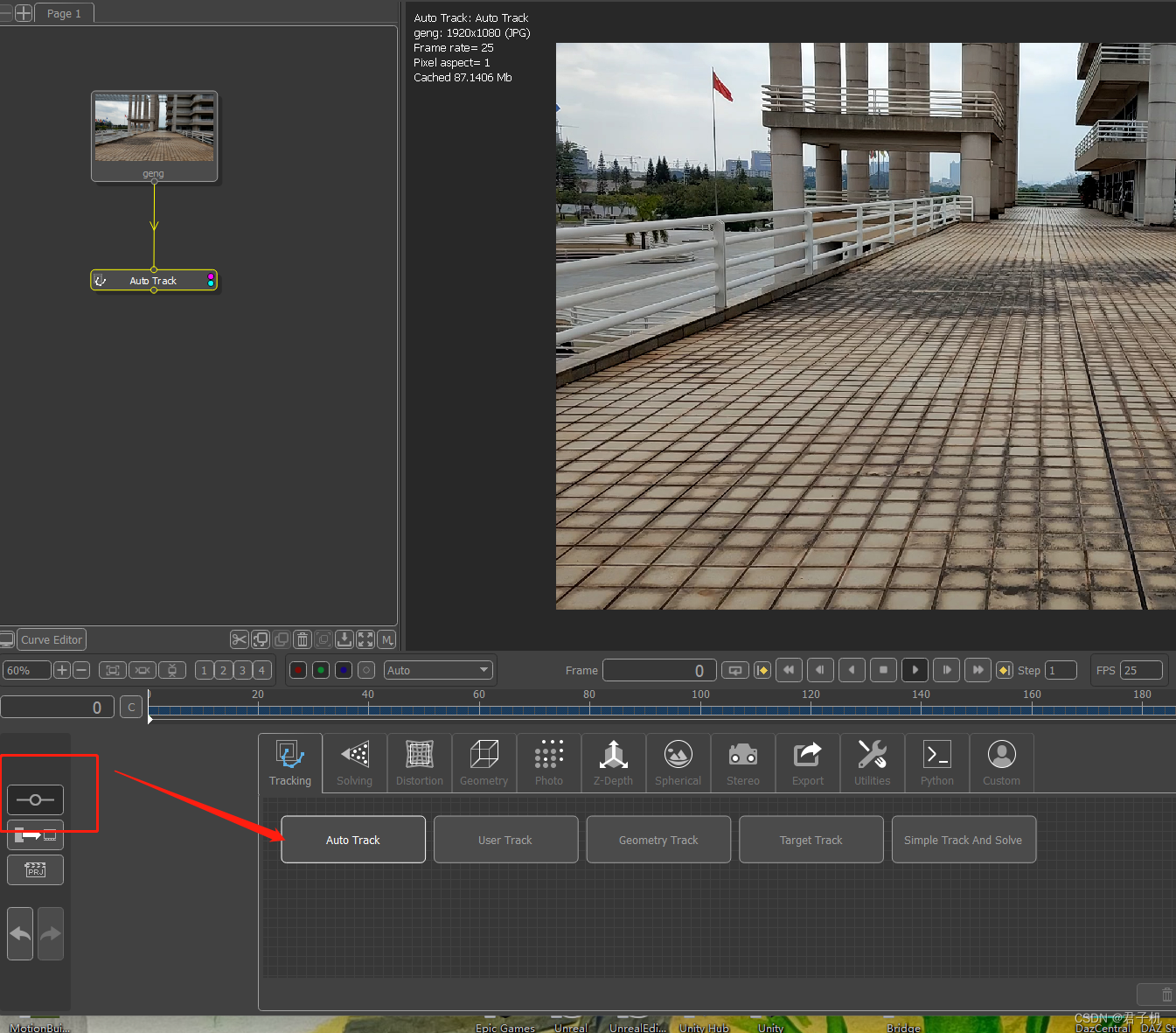 PFTrack基础教程-CSDN博客