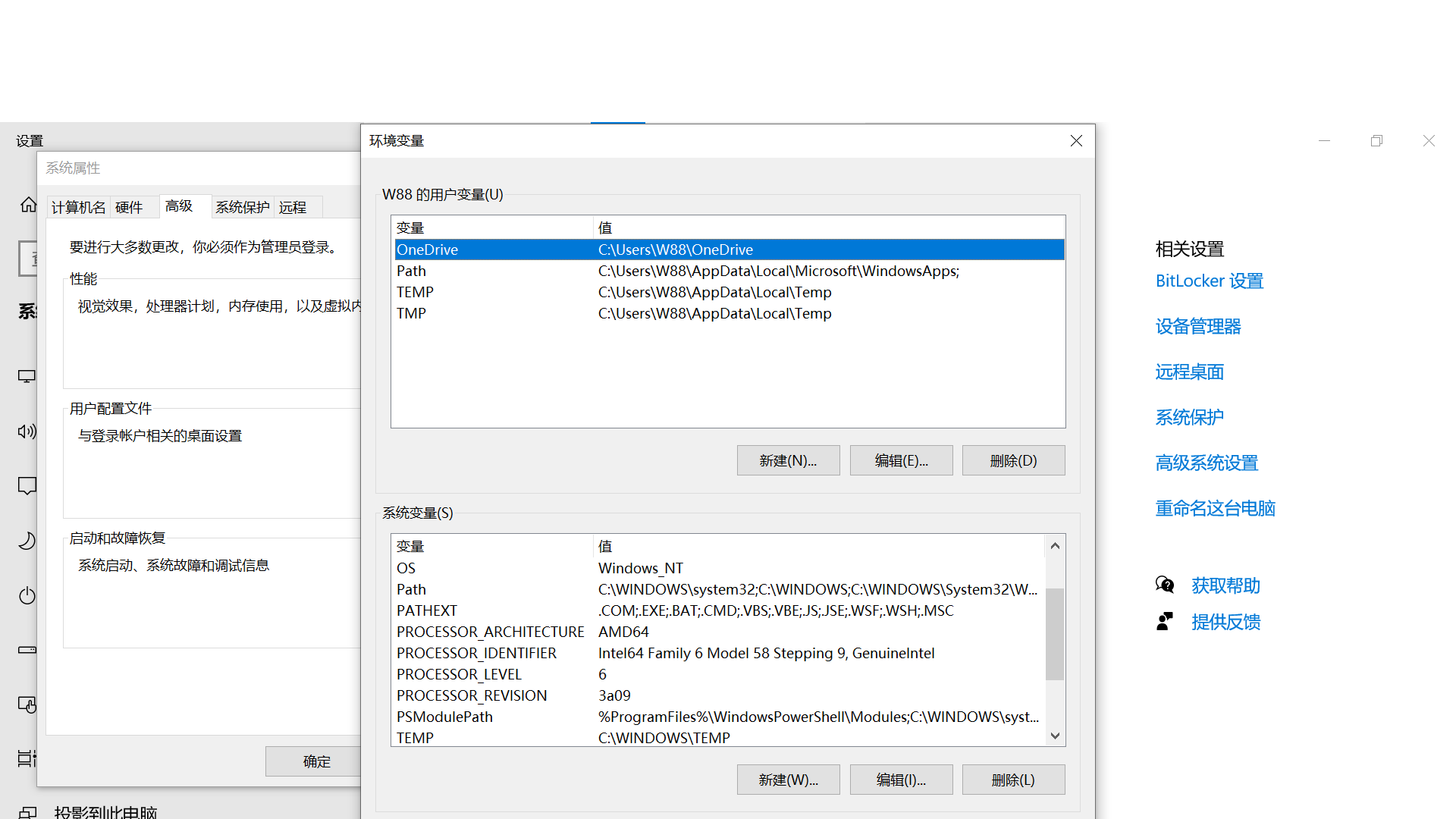 【PySide2】pyinstaller打包PySide2程序运行出错闪退问题解决,不用设置环境变量QT_QPA_PLATFORM_PLUGIN_PATH_lehocat的博客-CSDN博客