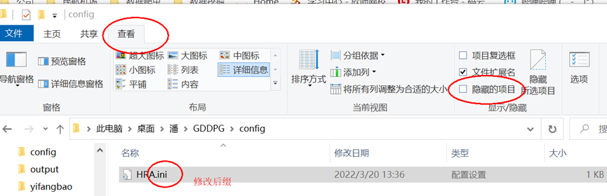 【configparser】读取参数_configparser.configparser.read-CSDN博客