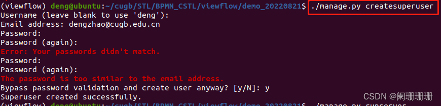 【viewbpmn / SpiffWorkflow / TimeAwareBPMN-js】Quick Start_spiffworkflow 官方文档-CSDN博客