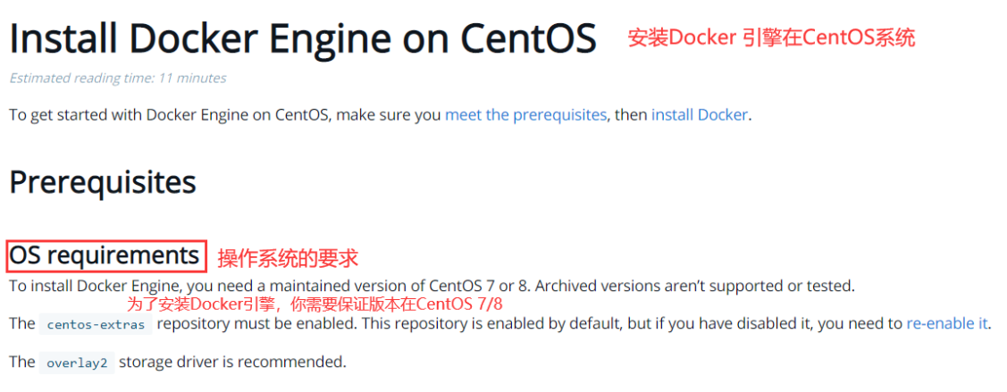 Docker 安装教程_晶晨宝盒-CSDN博客