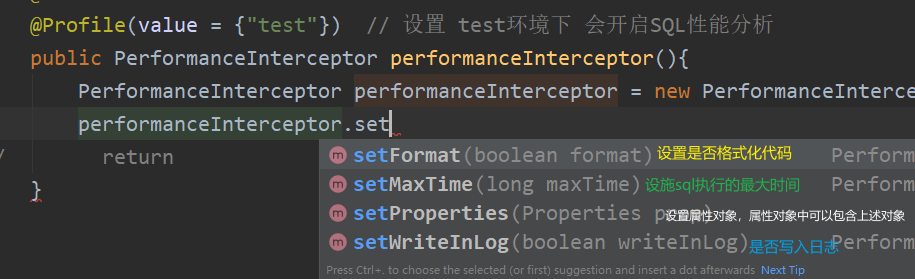 MyBatis-Plus 插件篇 ＞性能分析插件_3.5.3mybatisplus的性能分析插件-CSDN博客