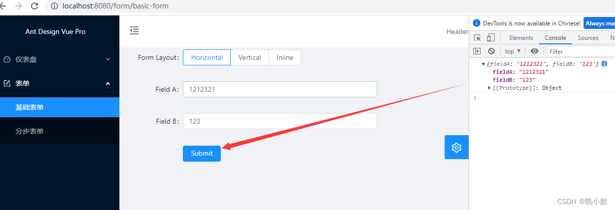 【vue 开发实战】实战篇 37：创建一个普通表单vue表单的创建 Csdn博客