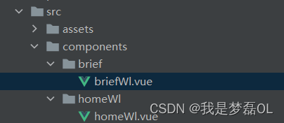 仿小红薯的简介介绍(vue,js)(vue自己做的组件)_vue 模拟小红书点击、发布内容按钮-CSDN博客