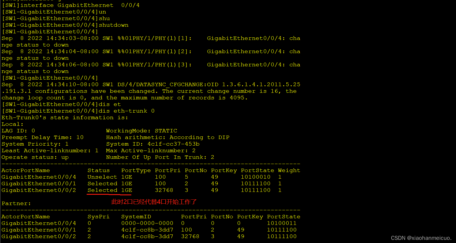 Eth - Trunk链路聚合_interface eth-trunk-CSDN博客
