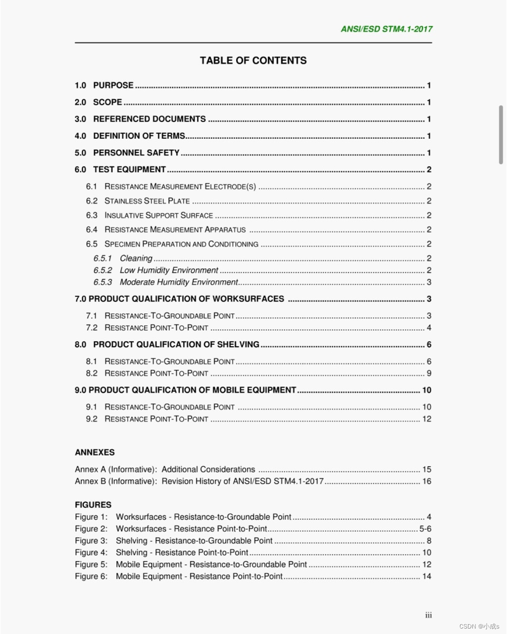 工作台面（含货架和周转工具） ANSI/ESD STM4.1-2017_esd s4.1-CSDN博客