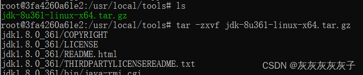 Docker中安装部署pytestplaywrightallure生成自动化测试报告（第二篇）pipline Docker运行官方playwright镜像并生成 Allure报告 Csdn博客