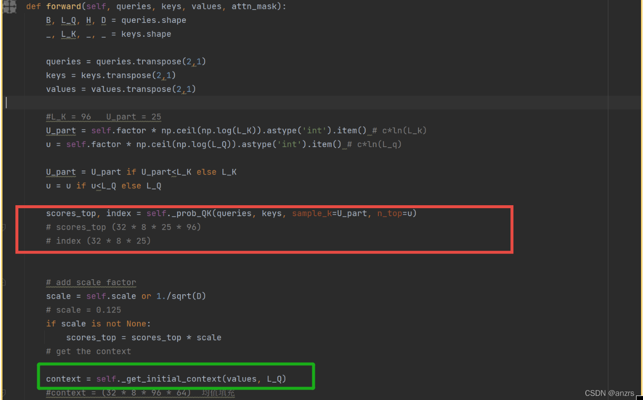 Informer pytorch 代码解读（1）Encoder-CSDN博客