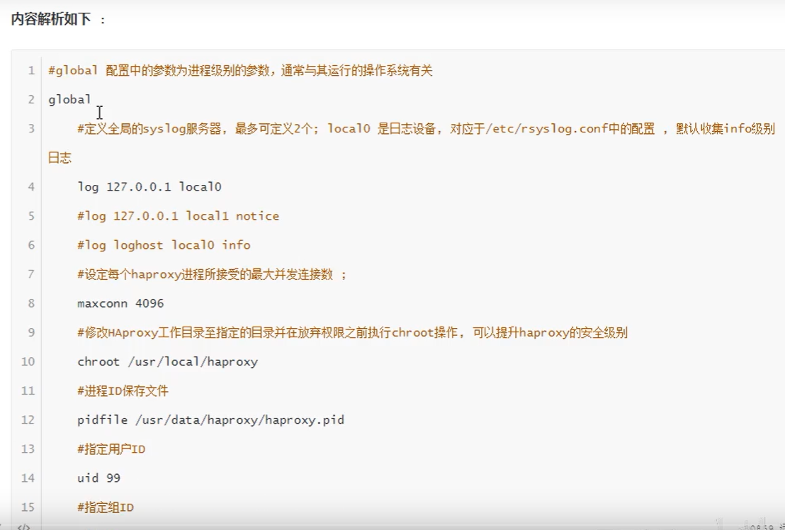 手把手带你搭建mycat高可用集群(超详细)_mycat集群-CSDN博客