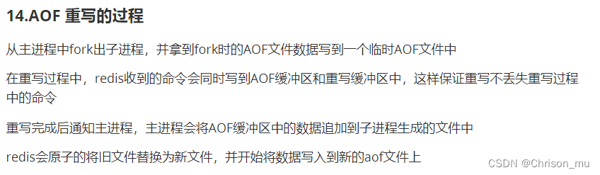 Java八股大纲（java基础集合多线程jvmredismysql）myisam表格可以被压缩后进行查询操作 Csdn博客