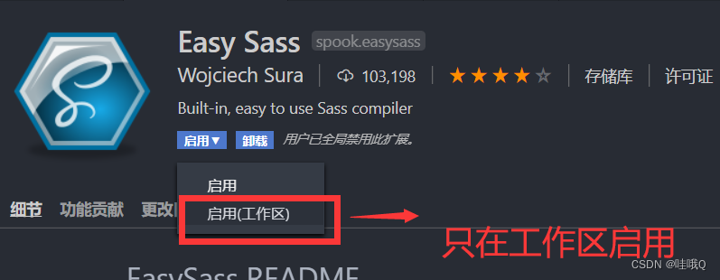 【vue】安装打包vue Admin Template并解决报错error Vue Admin Template421 Buildprod `vue C Csdn博客