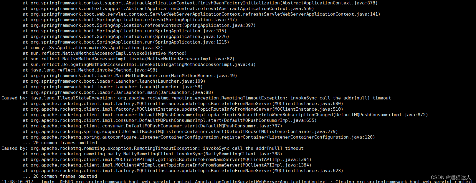 roketmq报错invokeAsync call timeout_invokesync call the addr[null] timeout-CSDN博客