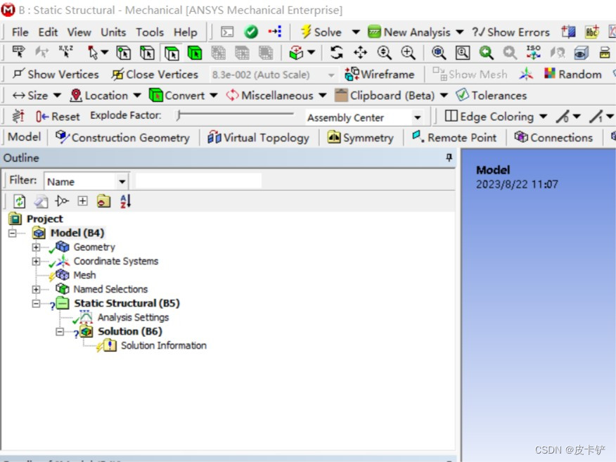 Ansys workbench在实体上添加路径，并导出该路径上变形/应力/应变_workbench路径结果提取-CSDN博客