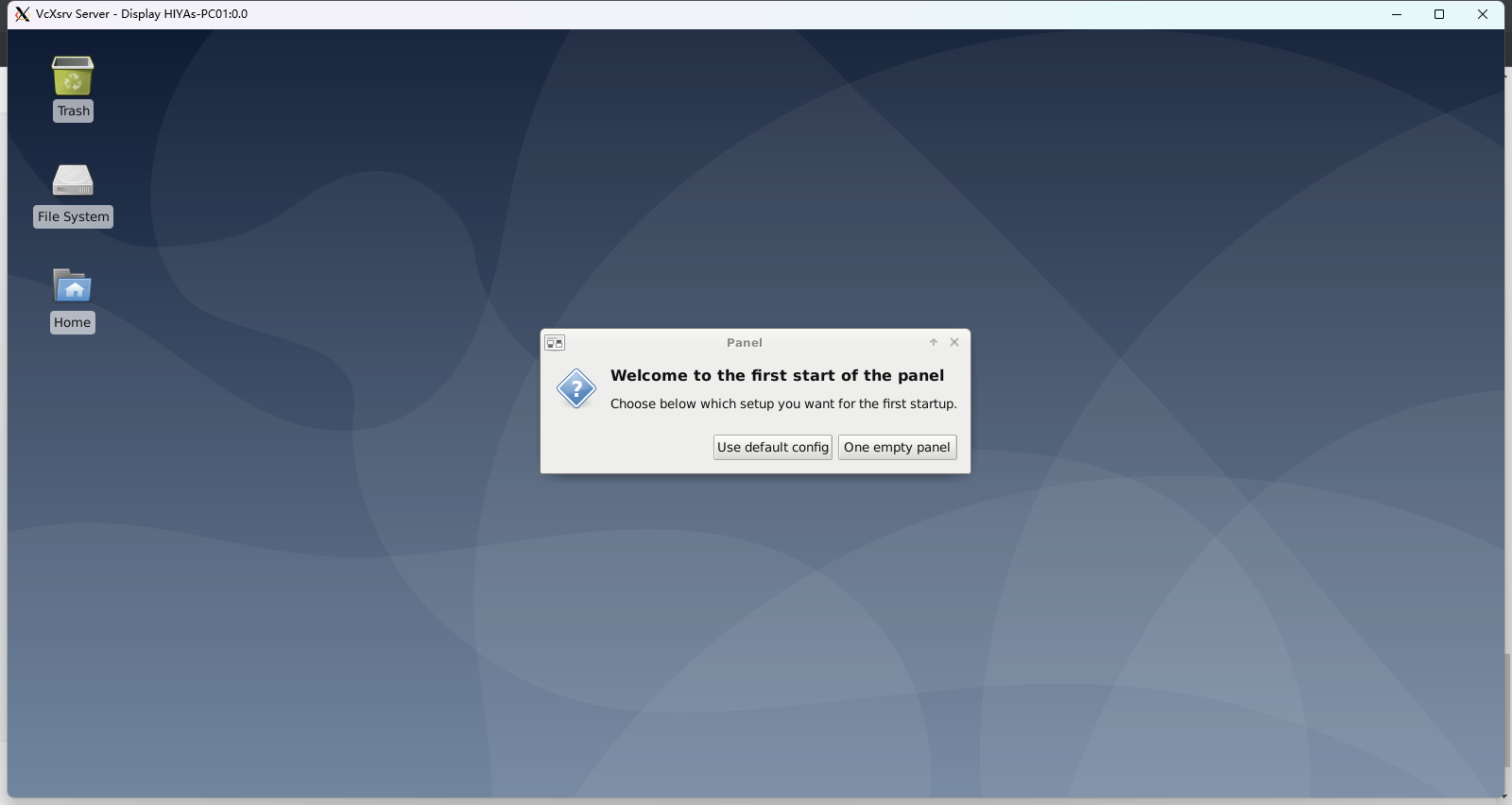在wsl中安装并运行deepin_wsl deepin-CSDN博客