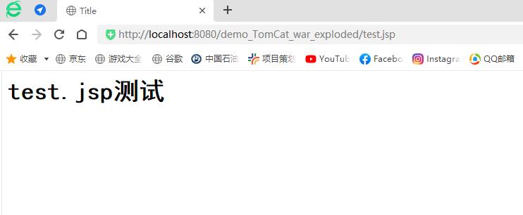 Web学习笔记3 【jsp介绍、html 中嵌入 Java 程序的三种方式举例】下面哪个是嵌入在 Html 中执行的 Java 程序 Csdn博客