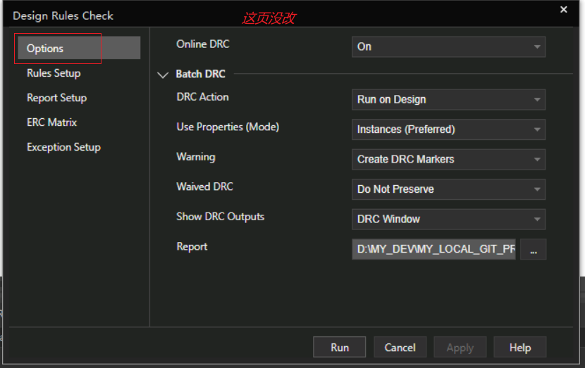 Cadence SPB17.4 - DRC - error and warning_duplicate reference designator-CSDN博客
