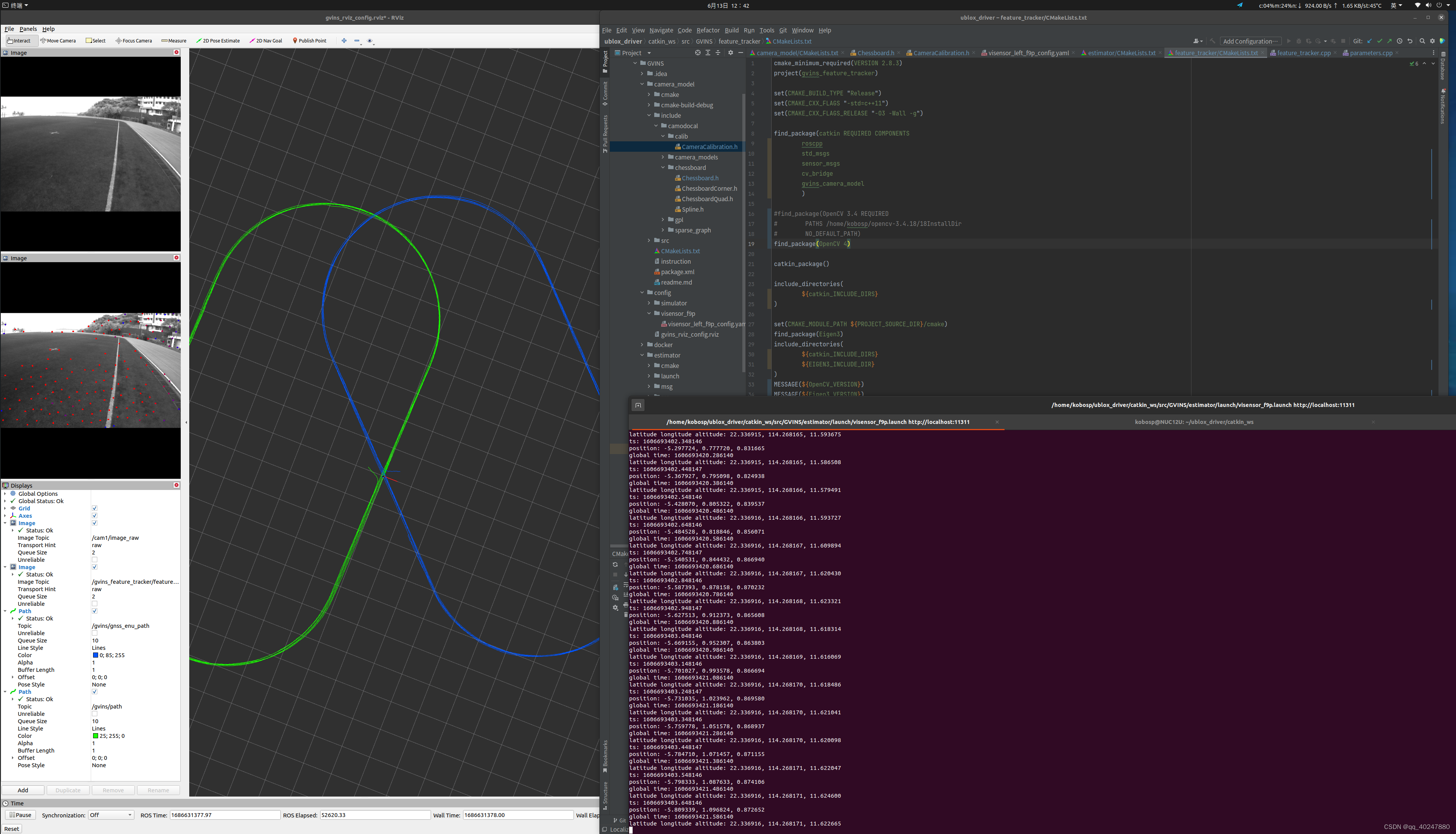 gvins编译运行 gvins_feature_tracker process has died-CSDN博客