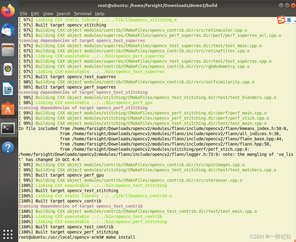 Linux平台交叉编译opencv至arm Cortex A7linux 交叉编译opencv一秒记住的博客 Csdn博客 