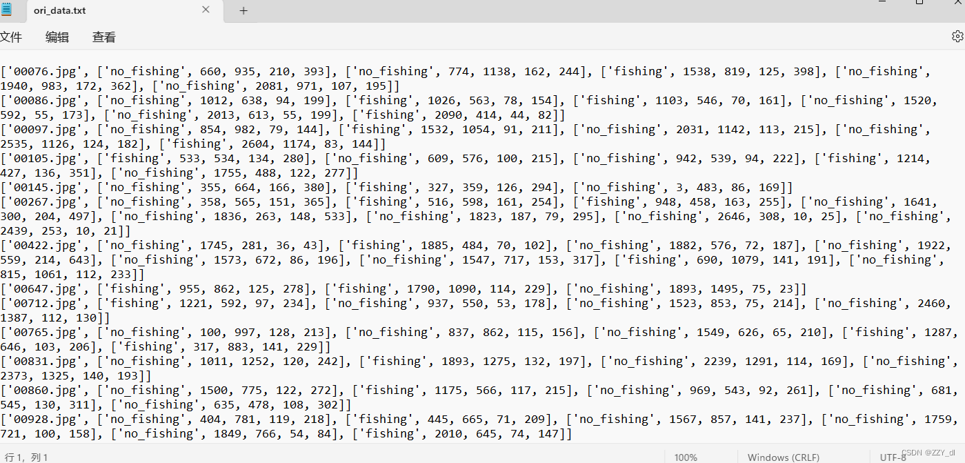 Python实用记录十四：python统计某个单词在txtjson文件中出现的次数txt统计出现次数 Csdn博客