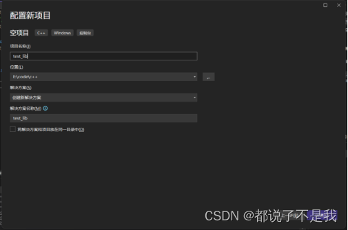 网格生成库nglib的使用。-CSDN博客