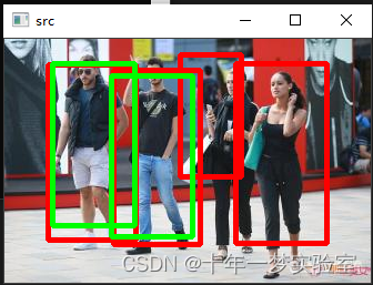 【Opencv450】HOG+SVM 与Hog+cascade进行行人检测_opencv4 级联分类器hog-CSDN博客