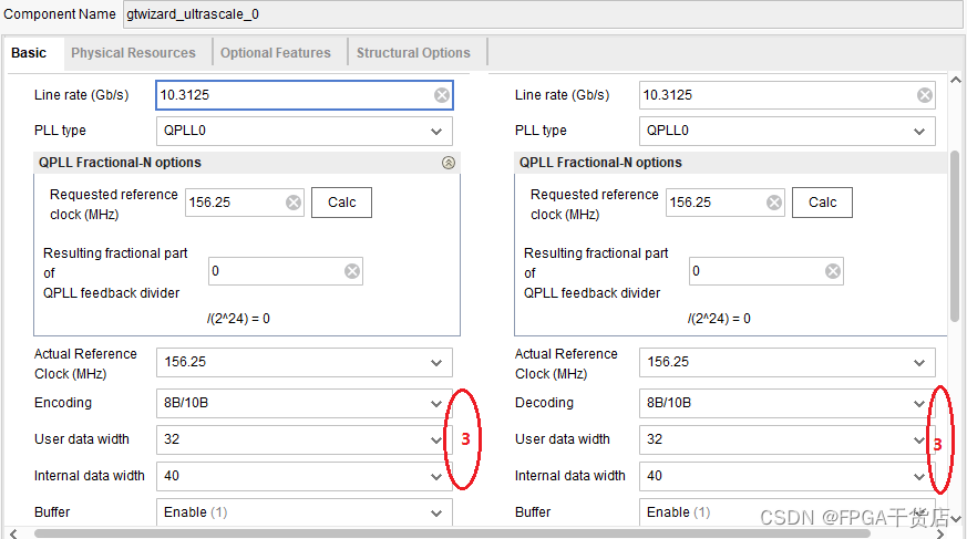 Ultrascale/Ultrascale+ FPGA GTH IP及结构详解（一）_gth接口-CSDN博客