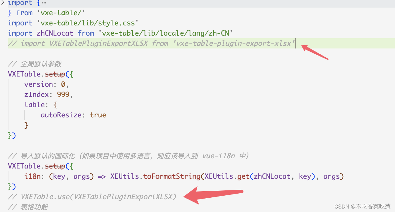 踩坑： vxe-table-plugin-export-xlsx/dist/index.common.js 报错 --- vxe-table-plugin-export-xlsx_vxe 导出 ...
