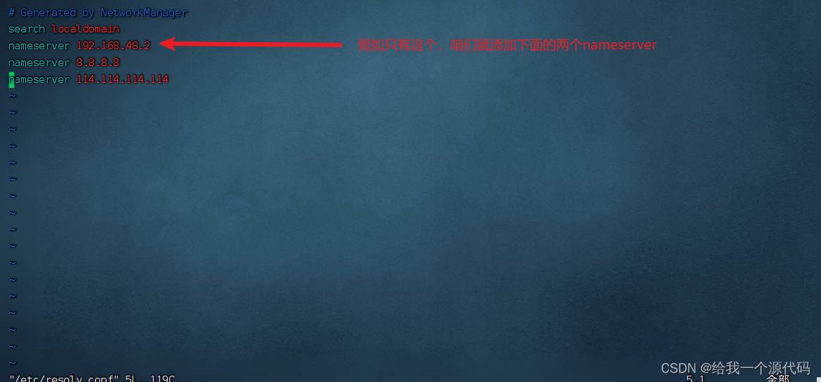 docker拉取镜像时报错dial tcp: lookup index.docker.io on xxx.xxx.xxx.xxx:xxx: server misbehaving-CSDN博客