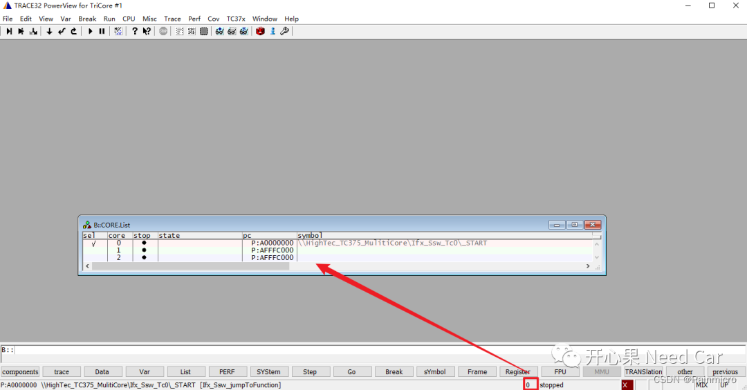 TRACE32：多核调试配置_trace32调试-CSDN博客