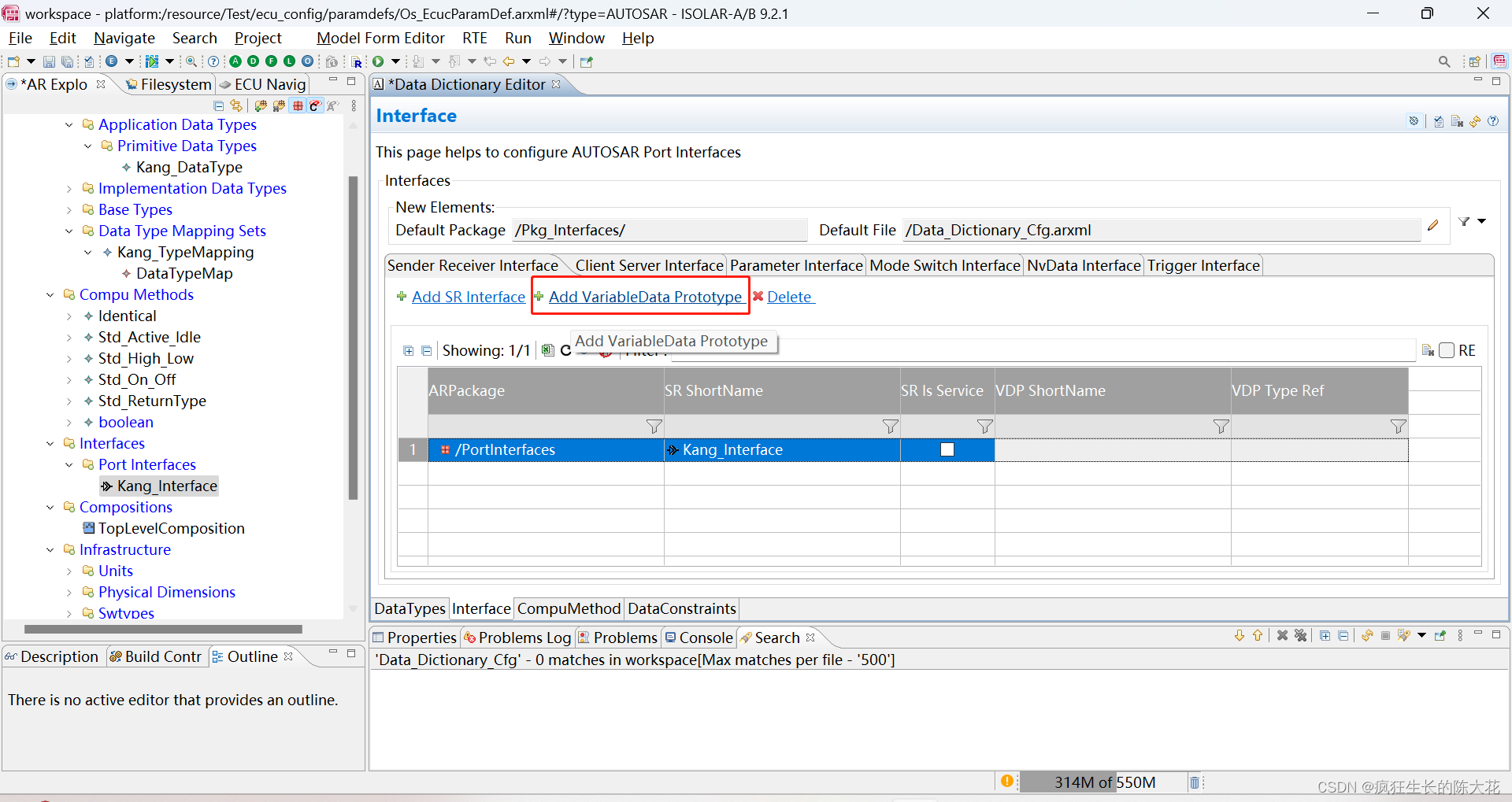 【isolar Ab】从零配置autosar架构（一）应用软件层autosar Explorer Csdn博客 