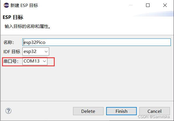 Eclipse 搭建ESP32开发环境_eclipse esp32-CSDN博客