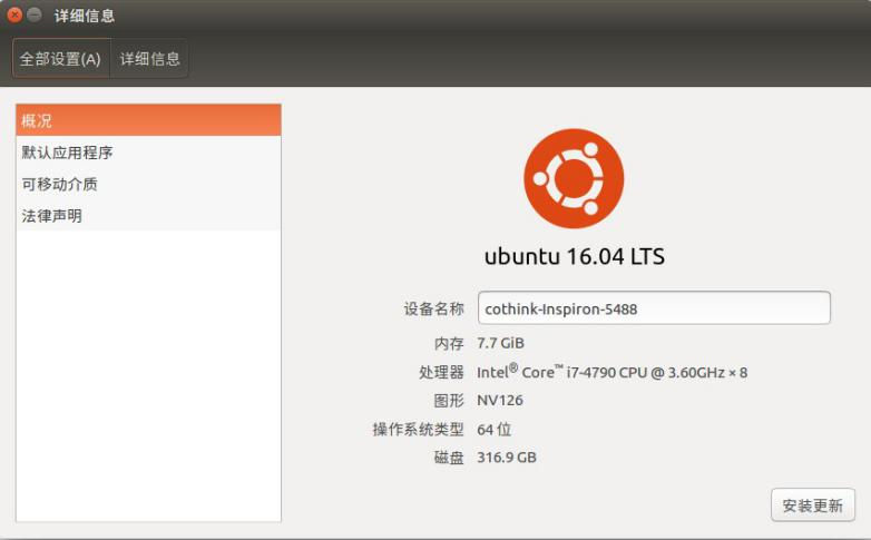 Baxter工作站建立及简单使用_baxter分配网络-CSDN博客