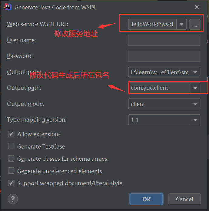 Idea2021创建webservice教程idea创建webservice Csdn博客 