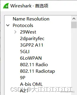 Wireshark抓包工具解析HTTPS包_怎么看chrome的sslkey-log-CSDN博客