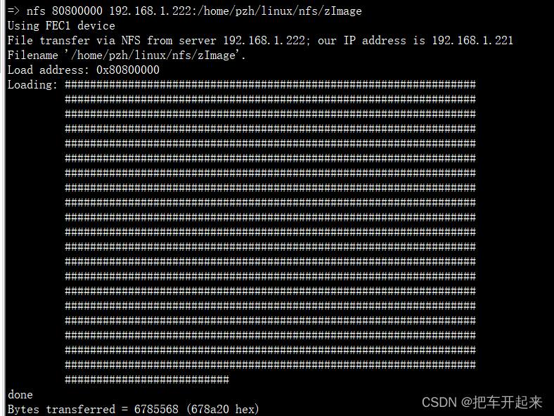 nfs、ssh 和 tftpboot环境搭建-CSDN博客