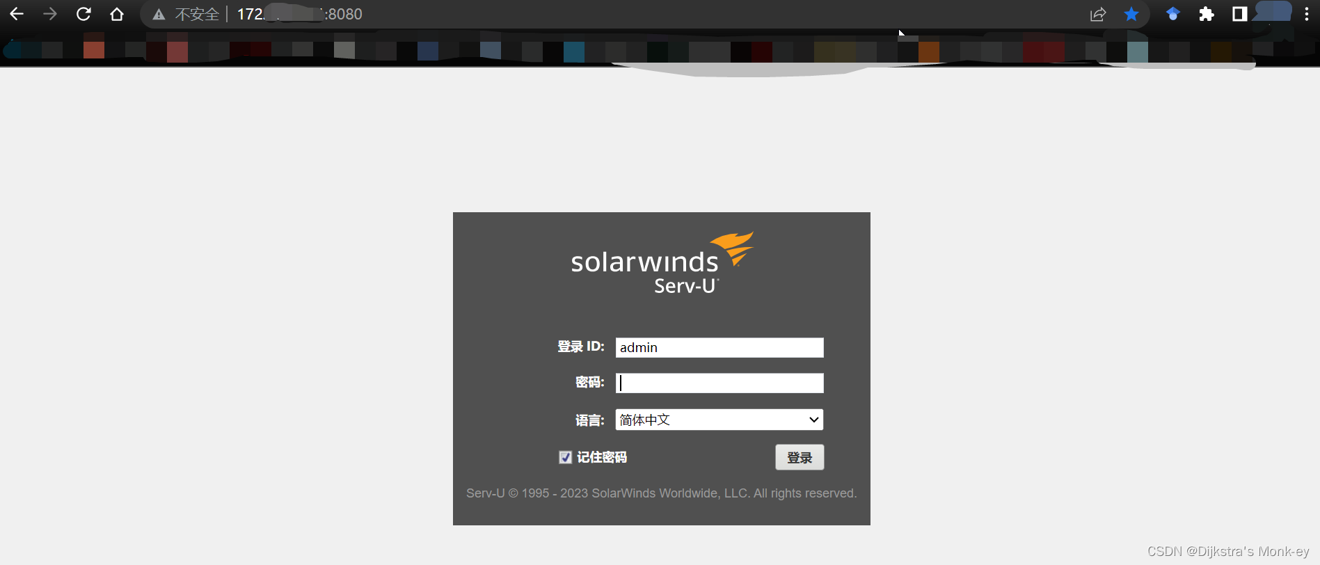 Linux下搭建Serv-U ftp服务器_serv-u linux-CSDN博客