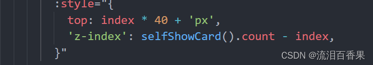 Vue2 中祖孙传值provide Inject 如何具有响应性vue2 Provide 响应式 Csdn博客