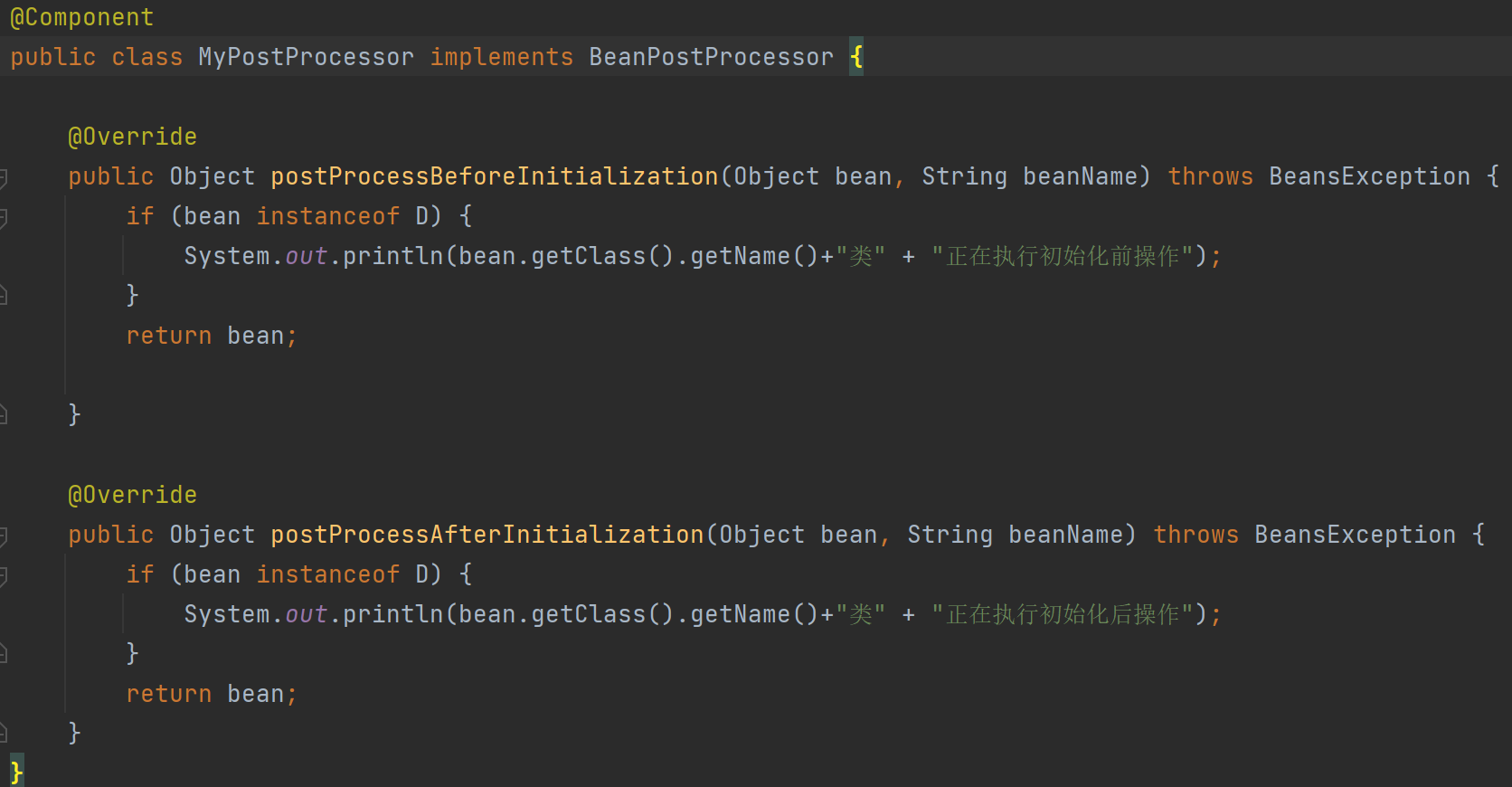Spring源码学习：BeanPostProcessor注册和执行时机_beanpostprocessors-CSDN博客