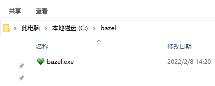 Windows下编译C++ MediaPipe_bazel couldn't find a valid visual c++ build tools-CSDN博客
