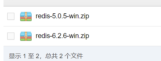 redis6.2/5.0版本windows下载安装教程（win10)_phpstudy下载redis6.2版本-CSDN博客
