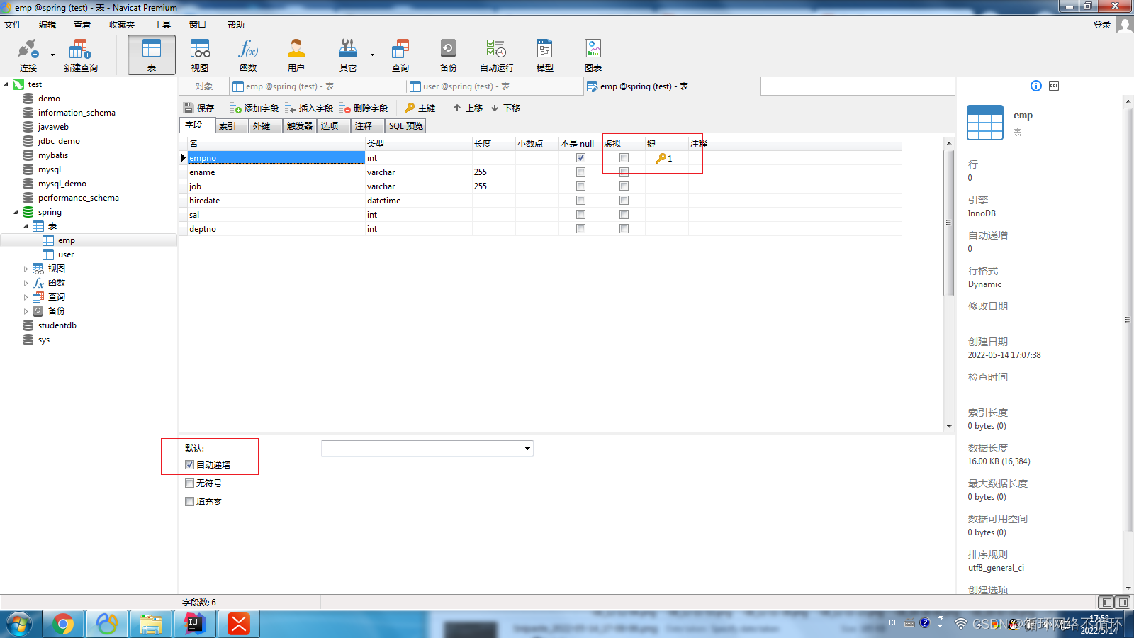 关于Not found @TableId annotation, Cannot use Mybatis-Plus ´xxById´ Method-CSDN博客