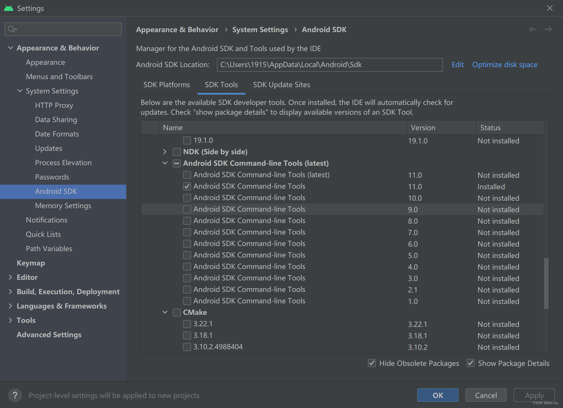 cordova（nodejs打包apk）环境配置_cordova android打包环境-CSDN博客